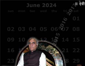 Astrogyan - Free Astrology, Indian Astrology, Free Horoscope ...